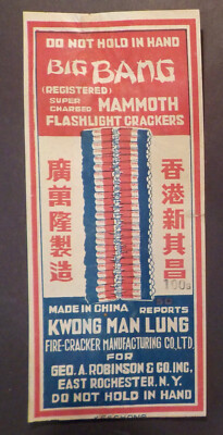 * FBig Bang Brand Firecracker Fireworks Label - as pictured | eBay