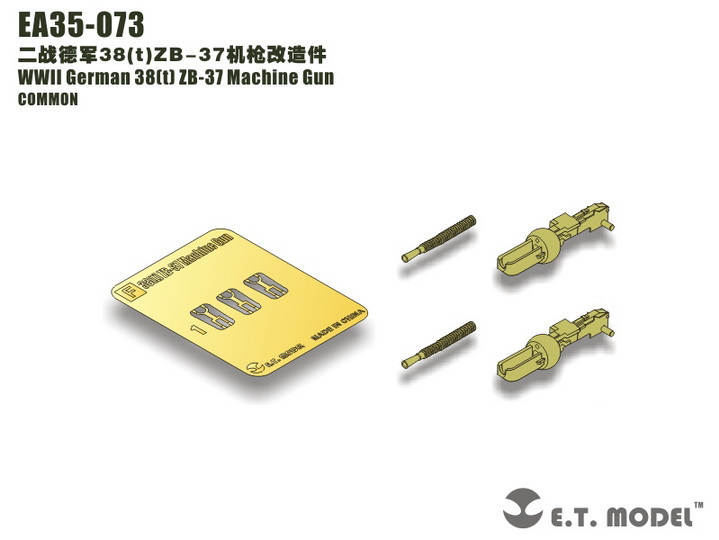 ET Model 1/35 EA35-073 WWII German 38(t) ZB-37 Machine Gun For DRAGON ...