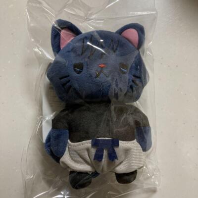 Jujutsu Kaisen 2 withCAT Toji Fushiguro Plush w/Eye Mask Japan Limited ...