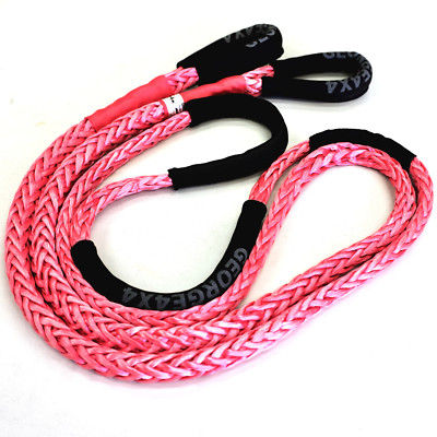 Australian Made Bridle Rope 4m 14000kg 4WD Equaliser Recovery George ...