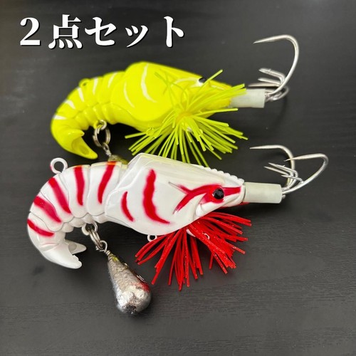 Octopus Fishing Lure 20g Rattle Adjustable Weight Realistic Shrimp Body ...