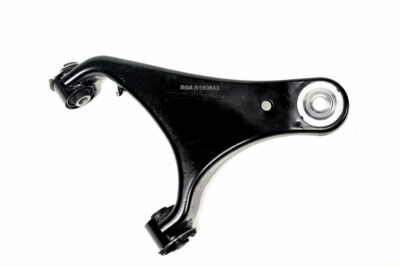 Land Rover LR4 Front Upper Suspension Arm Wishbone LH LR051615 NEW | eBay