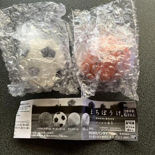 Machibouke Capsule Toy Gacha Figure Ball Soccer Basketball Set Of 2 | eBay