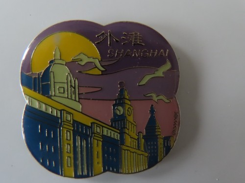 Shanghai, China fridge magnet, metal | eBay UK