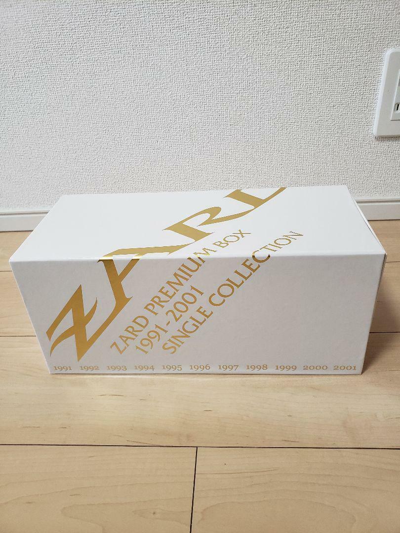 ZARD Premium Box CD Single Collection 1991-2001 Fan Club Limited ...
