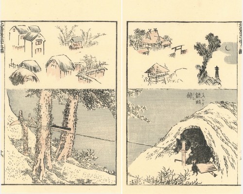 Antique Hokusai Woodblock Print Ukiyoe Manga Samurai Bushidō Tattoo Art ...