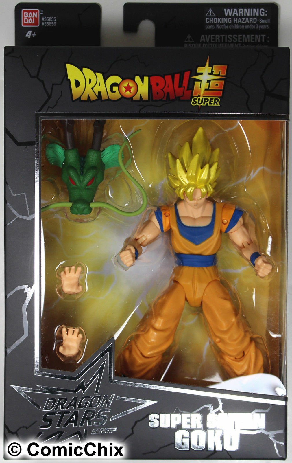 Dragon Ball Super Dragon Stars Power Up Pack Super Saiyan Goku Action