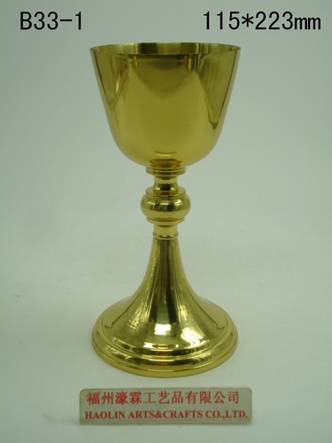 Brass Chalice Ciborium Cup for Church Mass Communion Altar 8.7" B33-1 ...