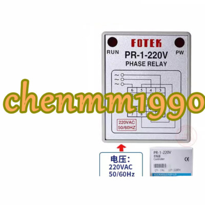 1PC NEW Original FOTEK Lack and reverse phase protection device PR-1 ...