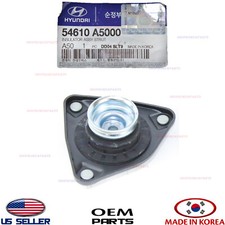 Hyundai OEM 13-17 Elantra GT Front Suspension-strut Mount 54610A5000 ...