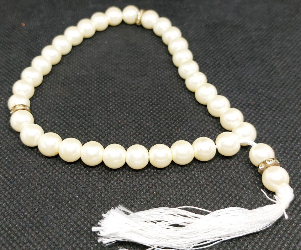 Islamic Tasbih Tasbeeh Worry Beads Masbaha Muslim Pray Dhikr Rosary | eBay