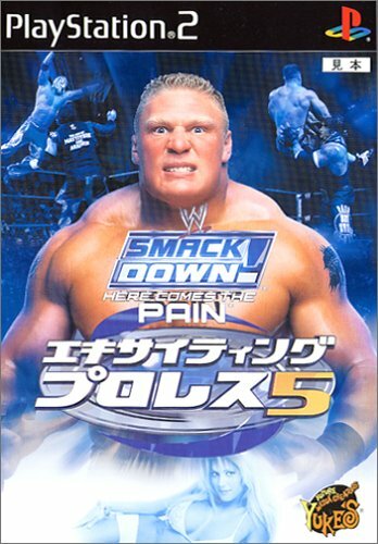 Usé PS2 PLAYSTATION 2 Smackdown 5 Normal Édition 00205 Japon Import | eBay