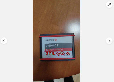 VN1640A bus analyzer module VN1640 1zk | eBay
