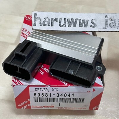 OEM Toyota Sequoia Tacoma Driver Air Injection Control 89581-34041 ...