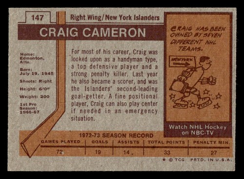 Craig Cameron 1973-74 Topps #147 New York Islanders | eBay