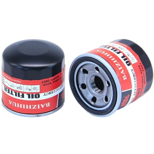 5x Oil Filter for Kawasaki FR600V FR691V FR651V FR730V FS730V FS651V ...