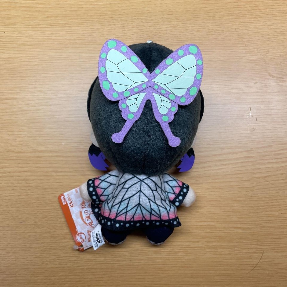 Japan Anime Demon Slayer: Kimetsu no Yaiba Shinobu Kochou Plush doll ...