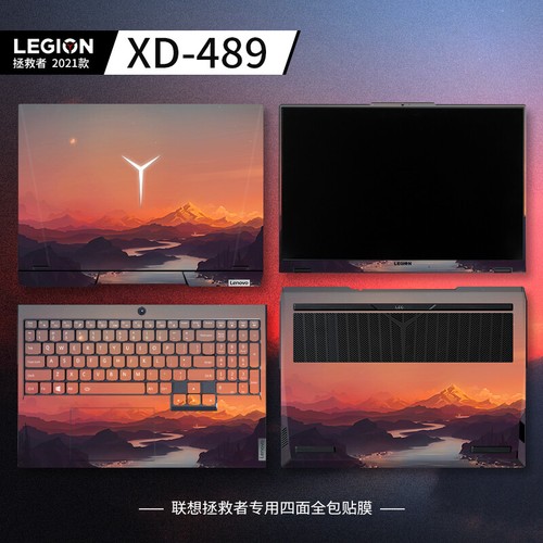 Special Sticker Skin Cover for Lenovo Legion 5 5i Pro Slim 7 7i 15" 16 ...