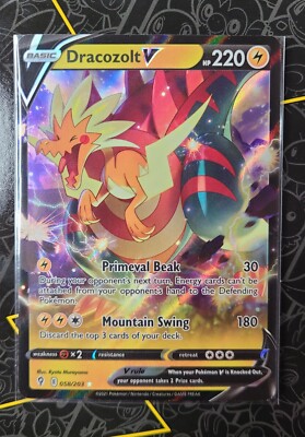 Dracozolt V Evolving Skies 058/203 Holo Ultra Rare | eBay