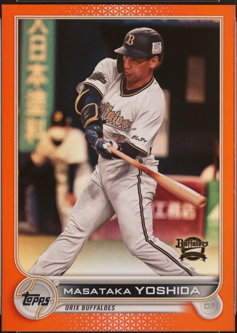2022 Topps NPB Nippon Professional Baseball - Masataka Yoshida #58 ...
