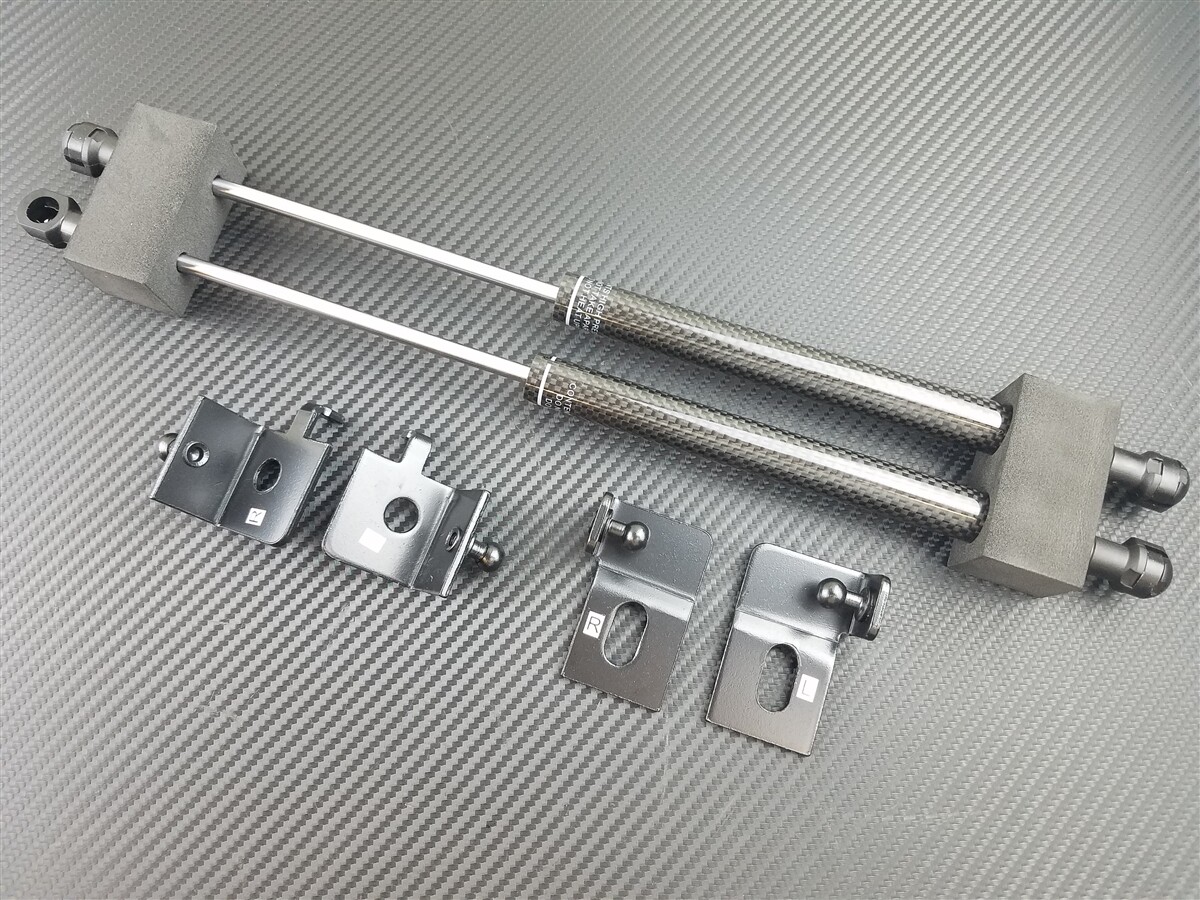 P2M for Mazda Miata MX5 16+ Black Series Engine Hood Damper ND1 ND2 ...