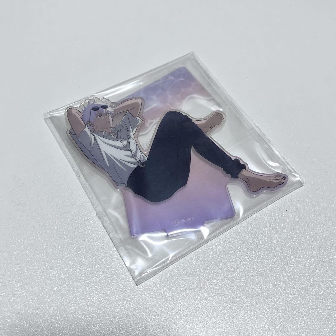 Jujutsu Kaisen Sega Lucky Lottery Ming Daytime Time Twilight Gojo ...