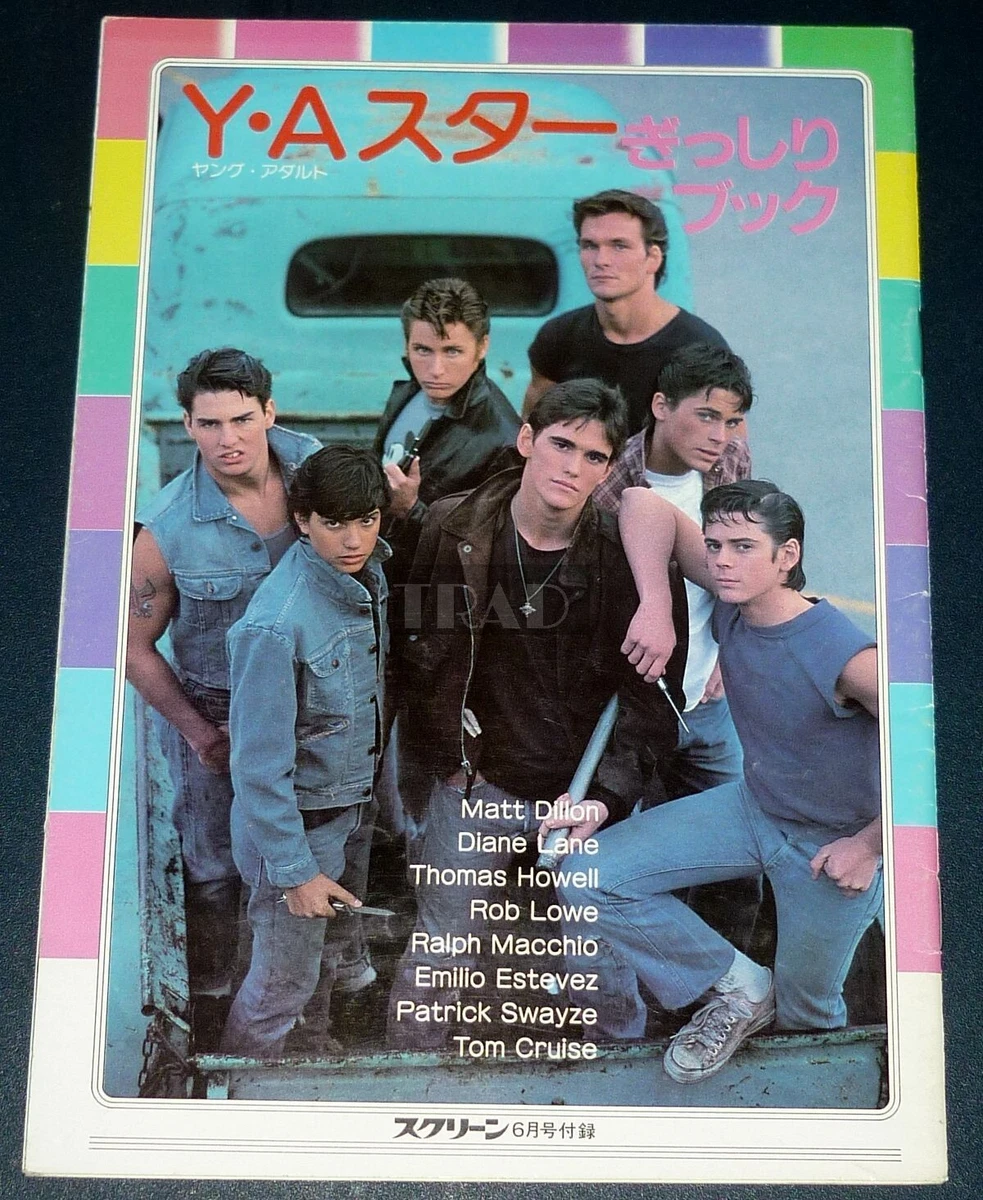 The Outsiders Wallpaper