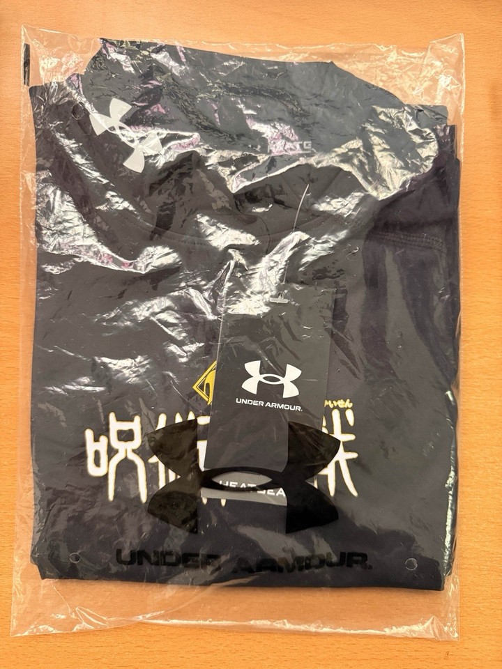 Limited Edition Under Armour X JJK Compression Shirts | eBay