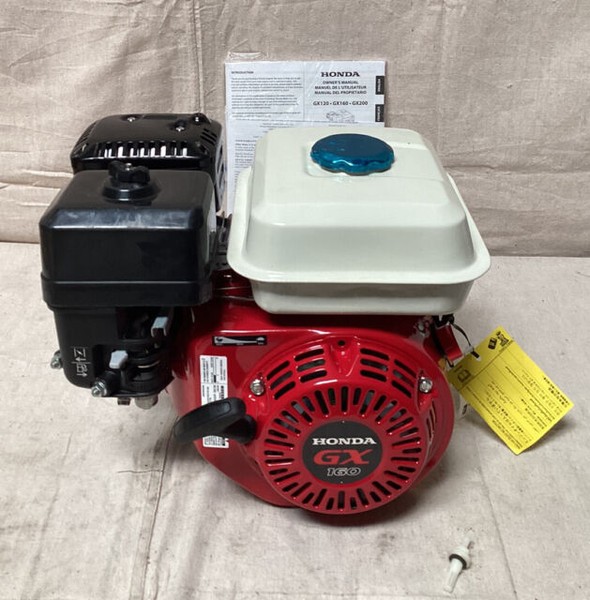 Honda Gasoline Engine 3600RPM - Horizontal Honda, 5/8" x 18 UNF, 2 43/ ...