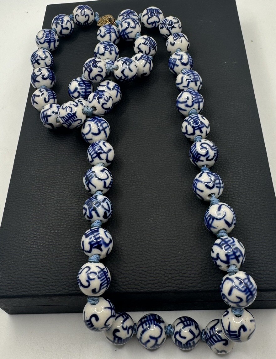 Vintage Chinese Bead Blue/White Porcelain Knotted Ori… - Gem