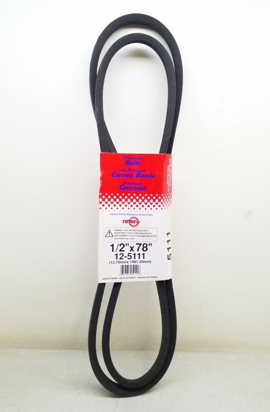 4l780 Premium V Belt A76 1/2 X 78 Resistance to Heat Oil & Abrasion ...