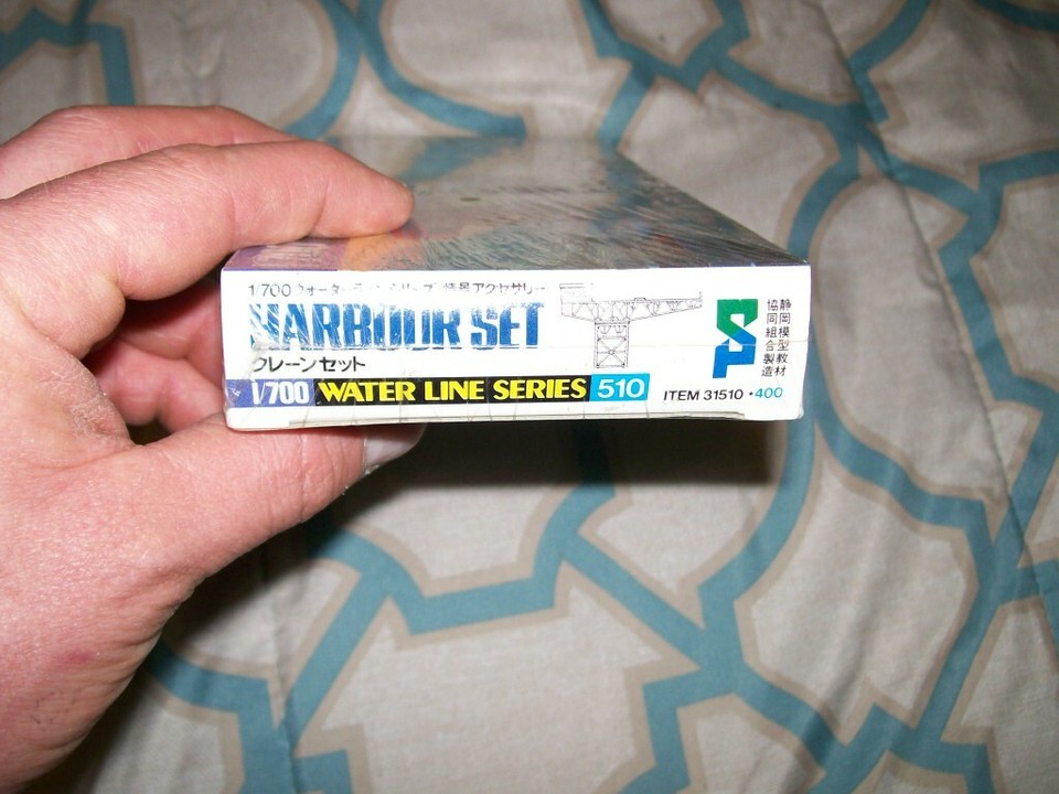 Harbour Set, Tamiya, Water Line Series, 1:700 31510 | eBay