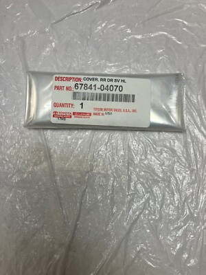 16-18 Toyota Tacoma RH rear door water shield 67841-04070 | eBay