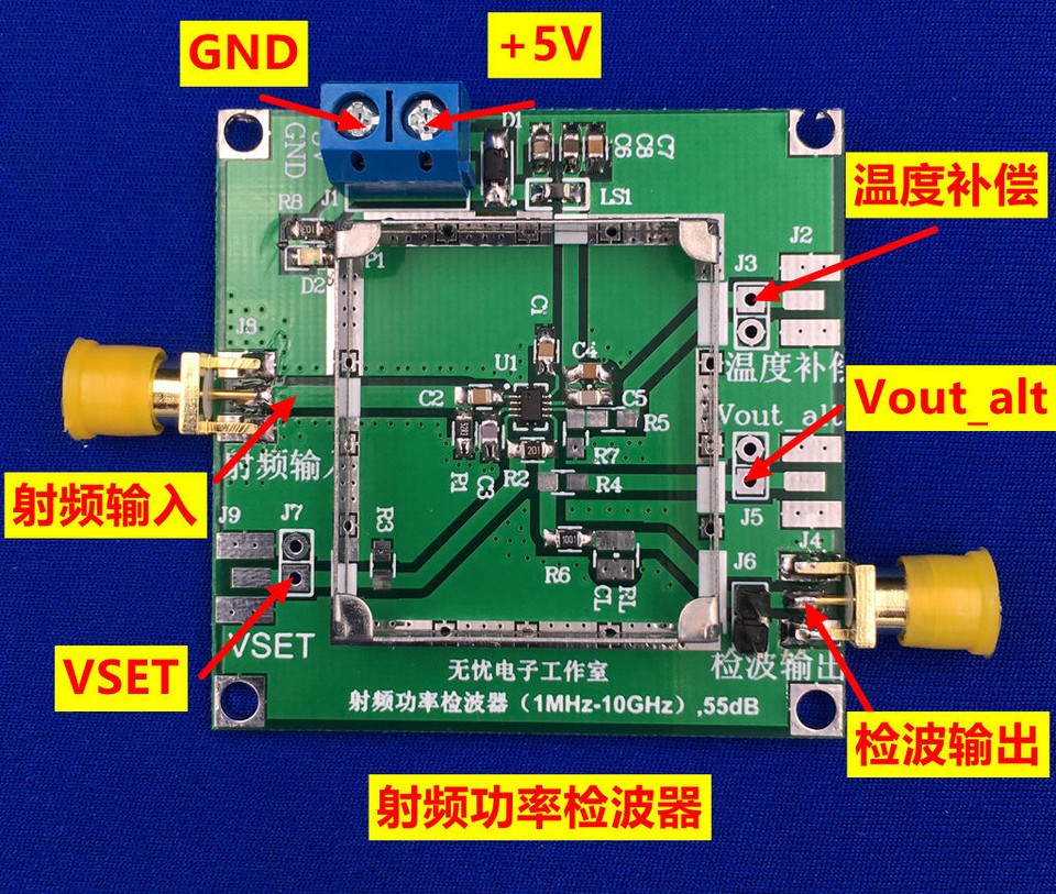 AD8317 (1-10000MHz) RF Power Meter Logarithmic Detector Controller for ...