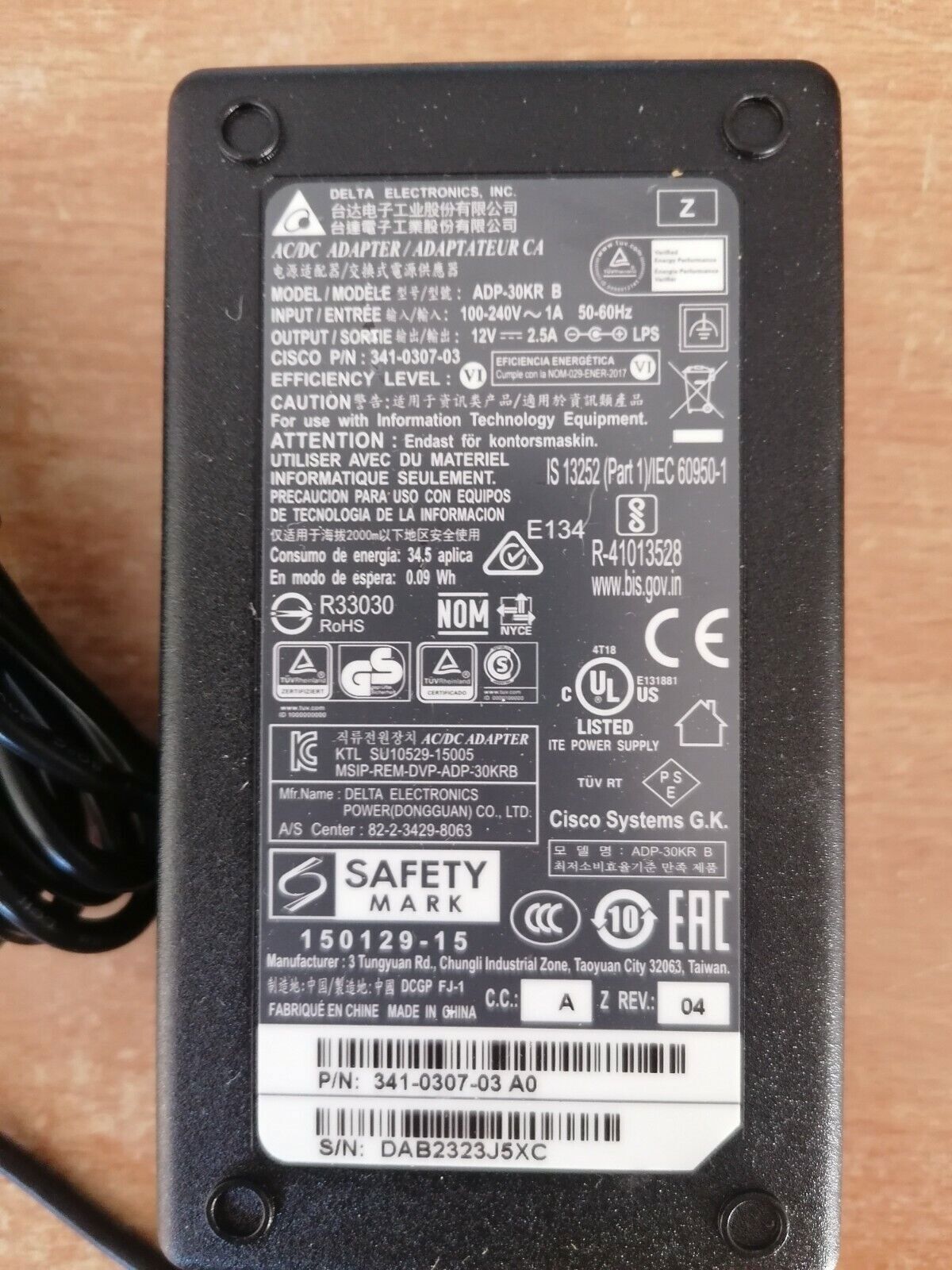 Cisco Power Supply AC Adapter PWR-30W-AC for Serie C880 Router 880 881 ...