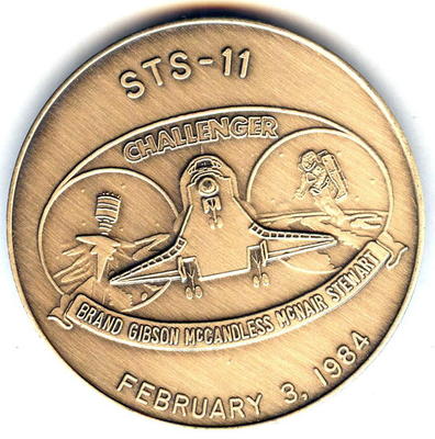 N011 NASA SPACE SHUTTLE COIN / MEDAL, CHALLENGER, STS-11, 1st K.S.C ...