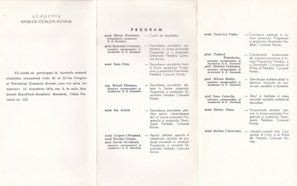 Romania, 1974, Communist Propaganda Invitation, 11th PCR Congress | eBay
