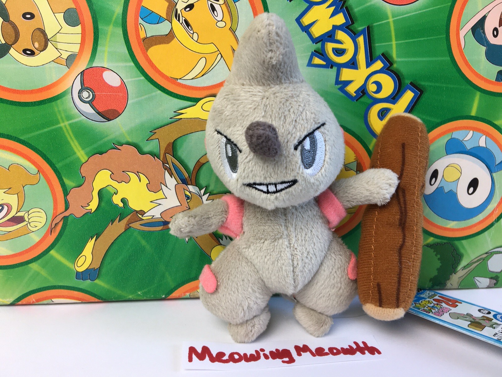 My Pokemon TIMBURR Plush ball Keychain UFO Stuffed doll figure MPC poke ...