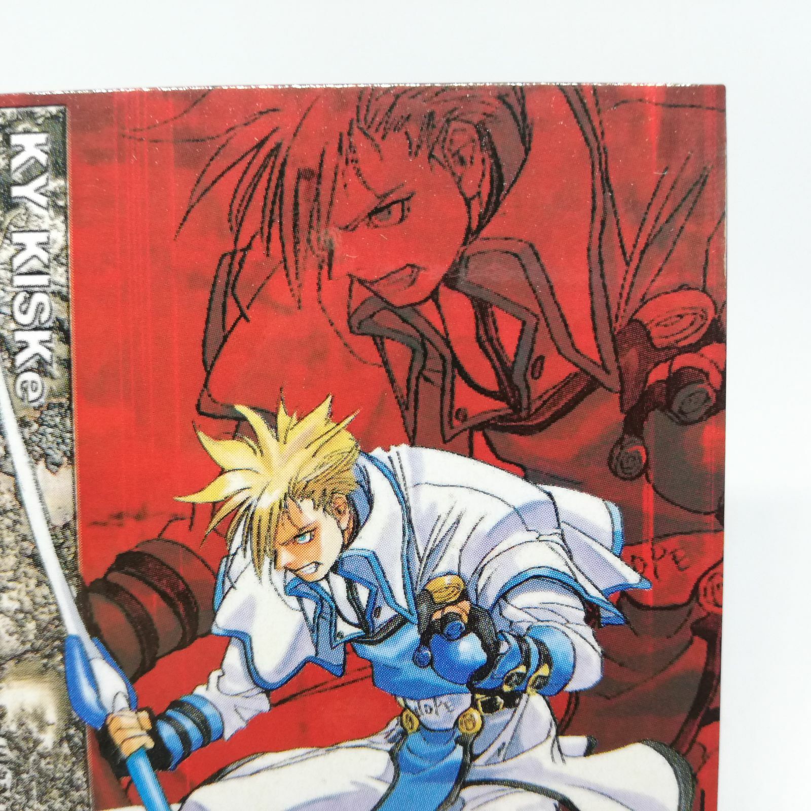 060 Ky Kiske Guilty Gear CARD ARC SYSTEM WORKS Arcade GAME SAMMY | eBay
