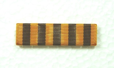 US Agency, Dept, Public Health Service Outstanding Unit Citation ...