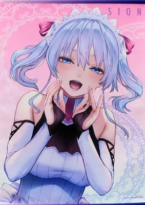 Tapestry Single Michiking Illustration B2W Suede Comics Sion Connect ...