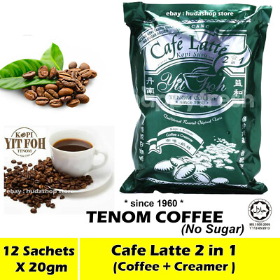 Cafe Latte Instant Tenom With Creamer No Sugar (12 sachets x 20g) Best ...