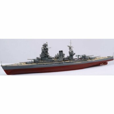NEW Fujimi 1/700 Kan Next Series No.13 Japanese Navy Battleship Nagato ...