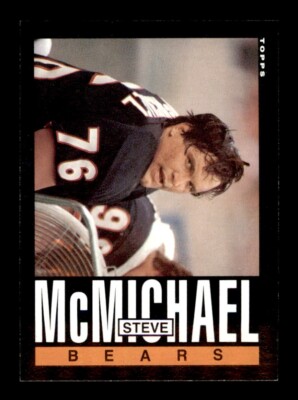 1985 Topps Football #32 Steve McMichael NM/MT or better *d4 | eBay