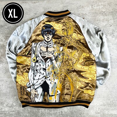 JOJO'S BIZARRE ADVENTURE Bruno Bucciarati Reversible Sukajan Jacket Men ...