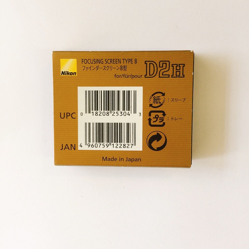 【MINT】Focusing Screen for Nikon D2H Type B Finder Mat screen in genuine ...