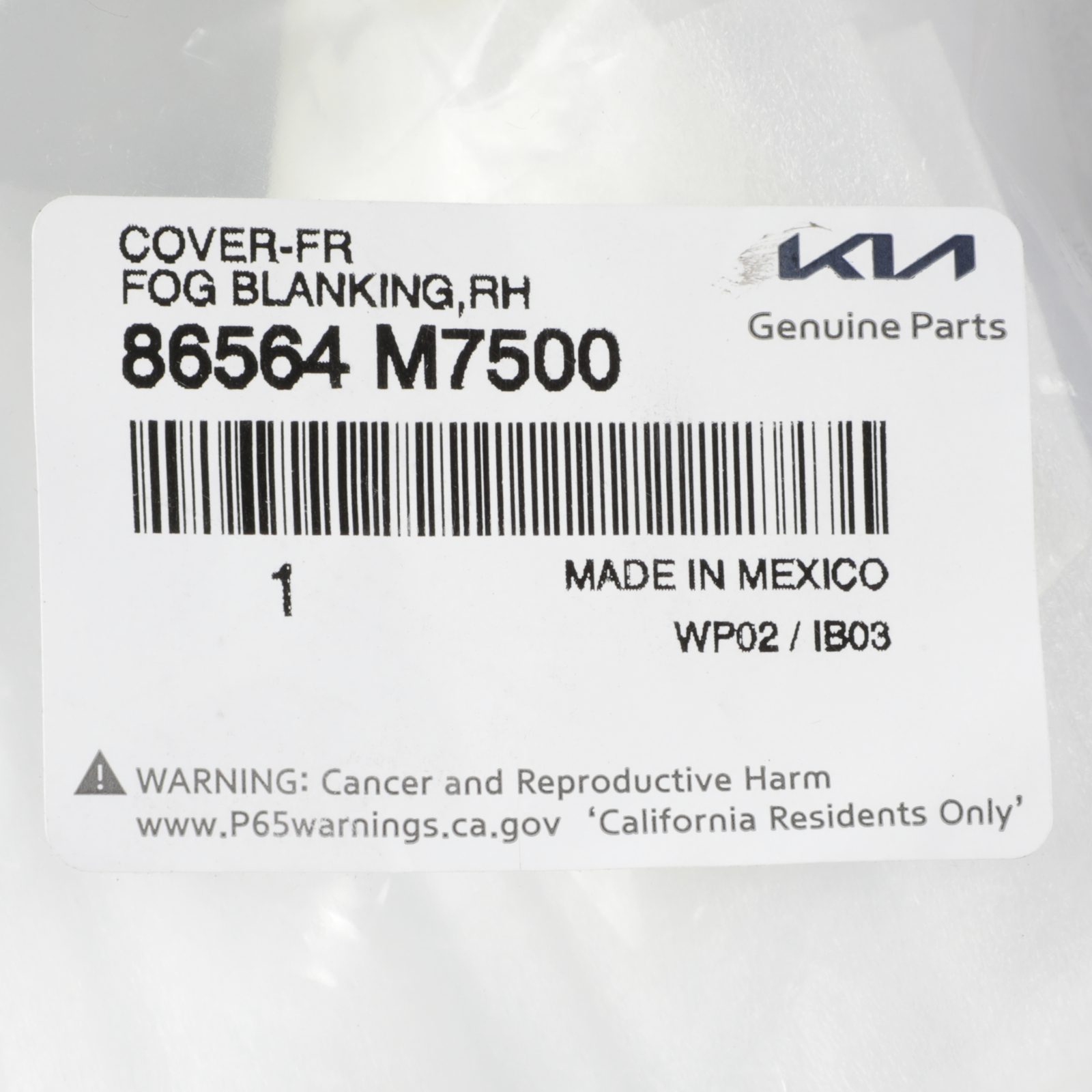 NEW OEM Kia 2022-2023 Forte Front Right Lower Fog Light Cover 86564 ...