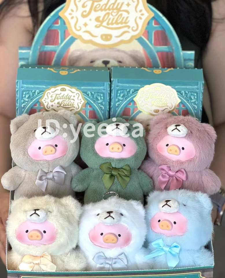 52TOYS Lulu Pig Vintage Teddy Series Blind Box Figures Set of 6 Sealed ...