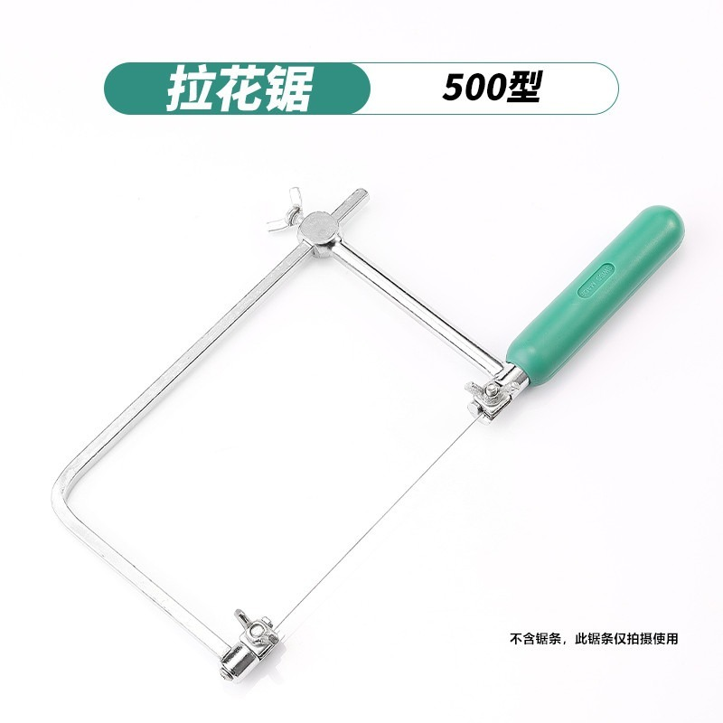 Hand Jig Saw with Superfine Diamond Cutting Blade Wire Jade/Amber ...
