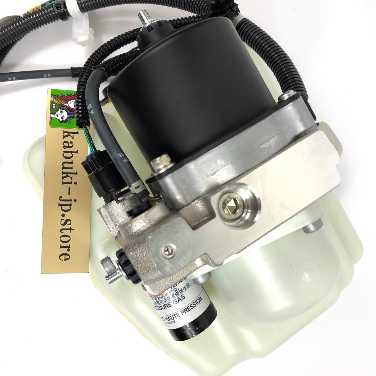 TOYOTA Genuine 48910-60033 Land Cruiser Height Control Pump & Motor ...